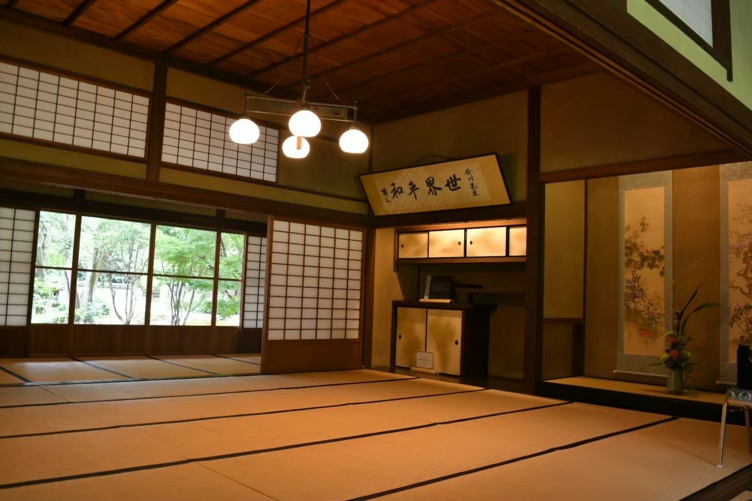 Large Tatami Room – Former Yaskawa Residence
